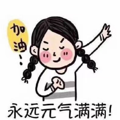 是小姩啊666 
