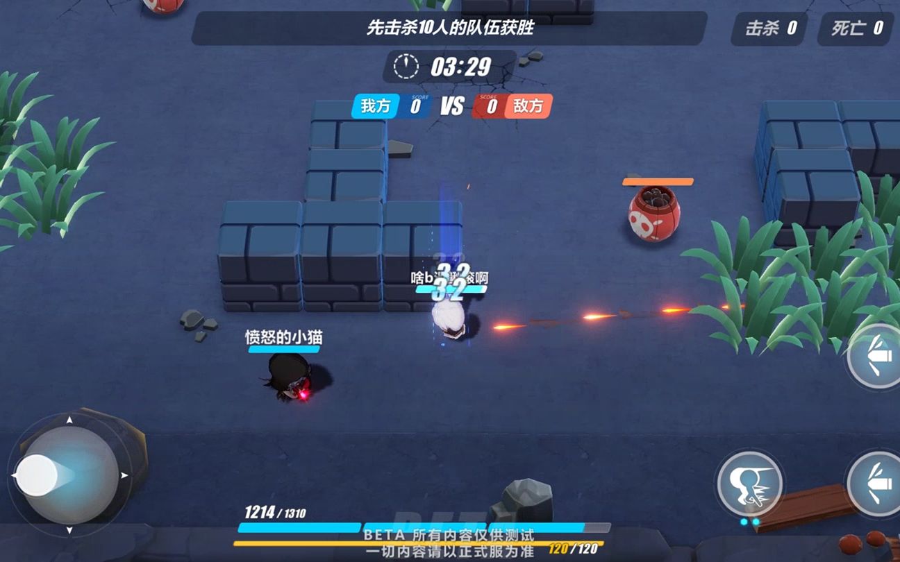 崩坏三推出了pvp模式?春节活动小人大乱斗之草丛是我家