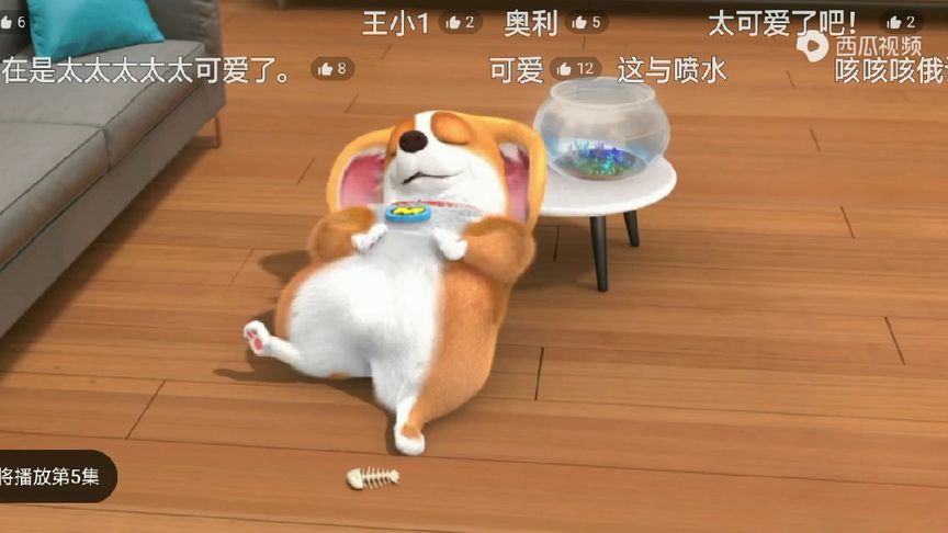 动画片,飞狗MOCO,你们可以去看看