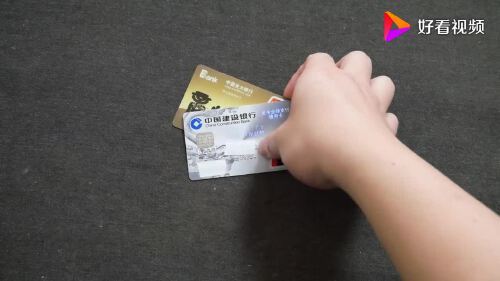 银行卡带闪付要当心!不关这个功能小心存款被盗刷