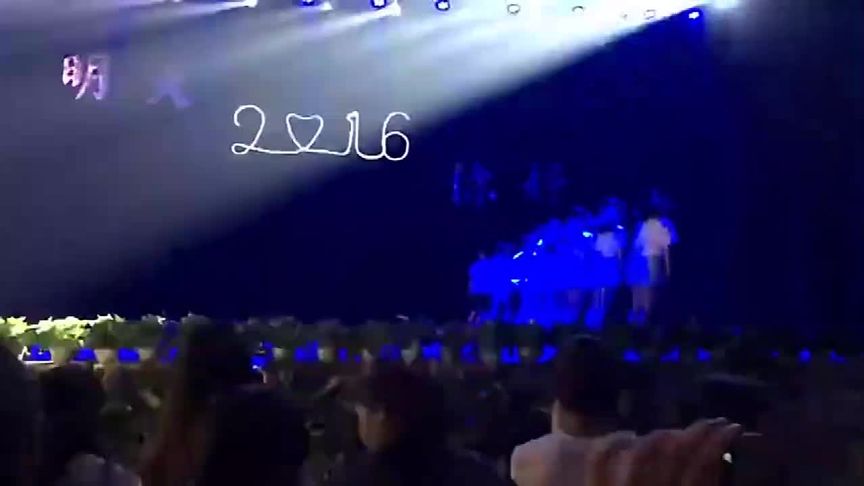 六年级毕业舞蹈 《明天你好》 小学生集体舞视频
