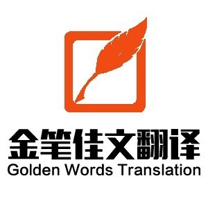 魔力情转圈圈 