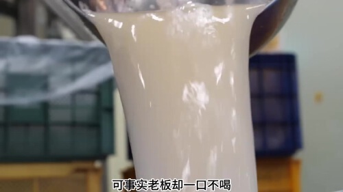 秋梨膏一勺一次,给家人喝点吧