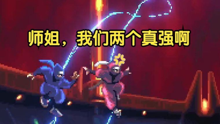 赤影战士重制版双人模式带个队友增加点难度_童年回忆