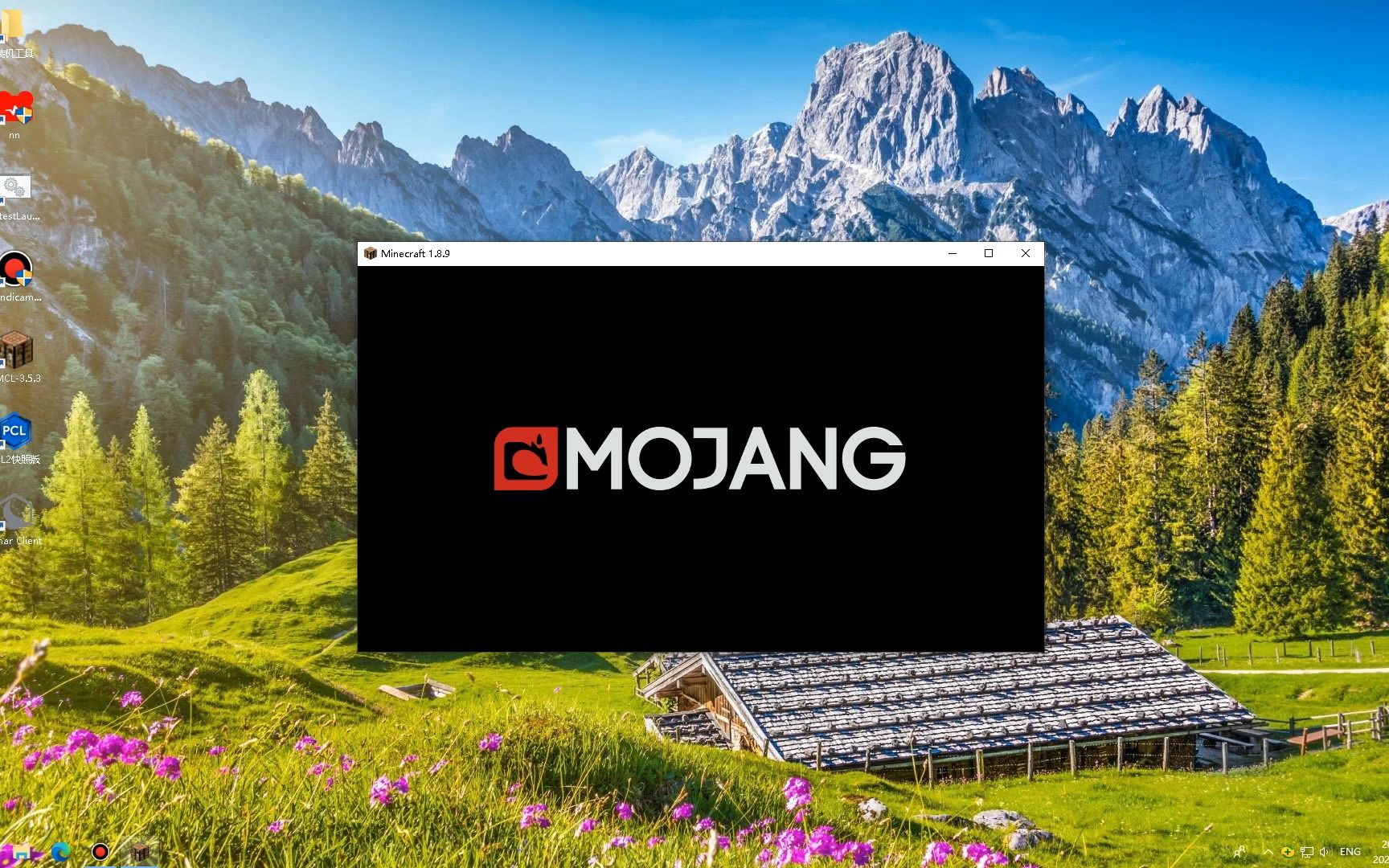 3月10日后未迁移的mojang账号竟然还可以游玩?!