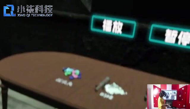 VR+禁毒科普教育平台普及禁毒法律知识