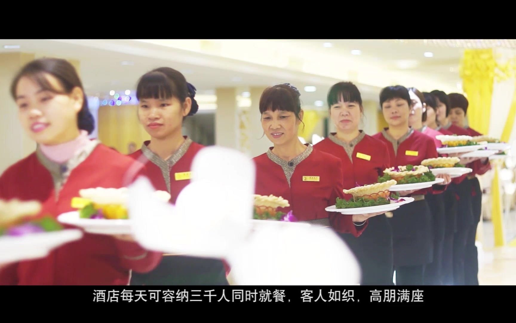 爆料汕尾耗资近一个亿的团餐食材配送中心的背景:富珍食品臻味央厨