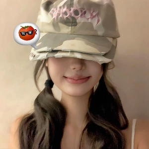 爱因坎坷而坚毅 