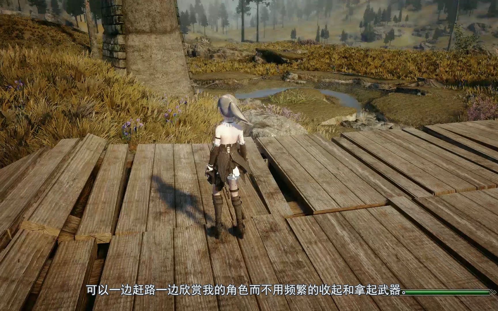 上古卷轴5 完善武器系统/技能自定义按键/完善胡桃动作/新增原神妮露...