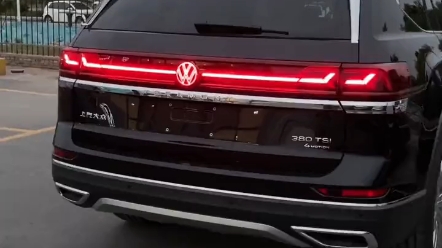 带你全面了解上汽大众全新途昂