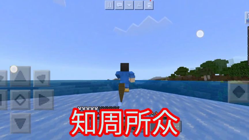 什么?蓝色妖姬和红色风暴已经在我的世界的代码里出现了?