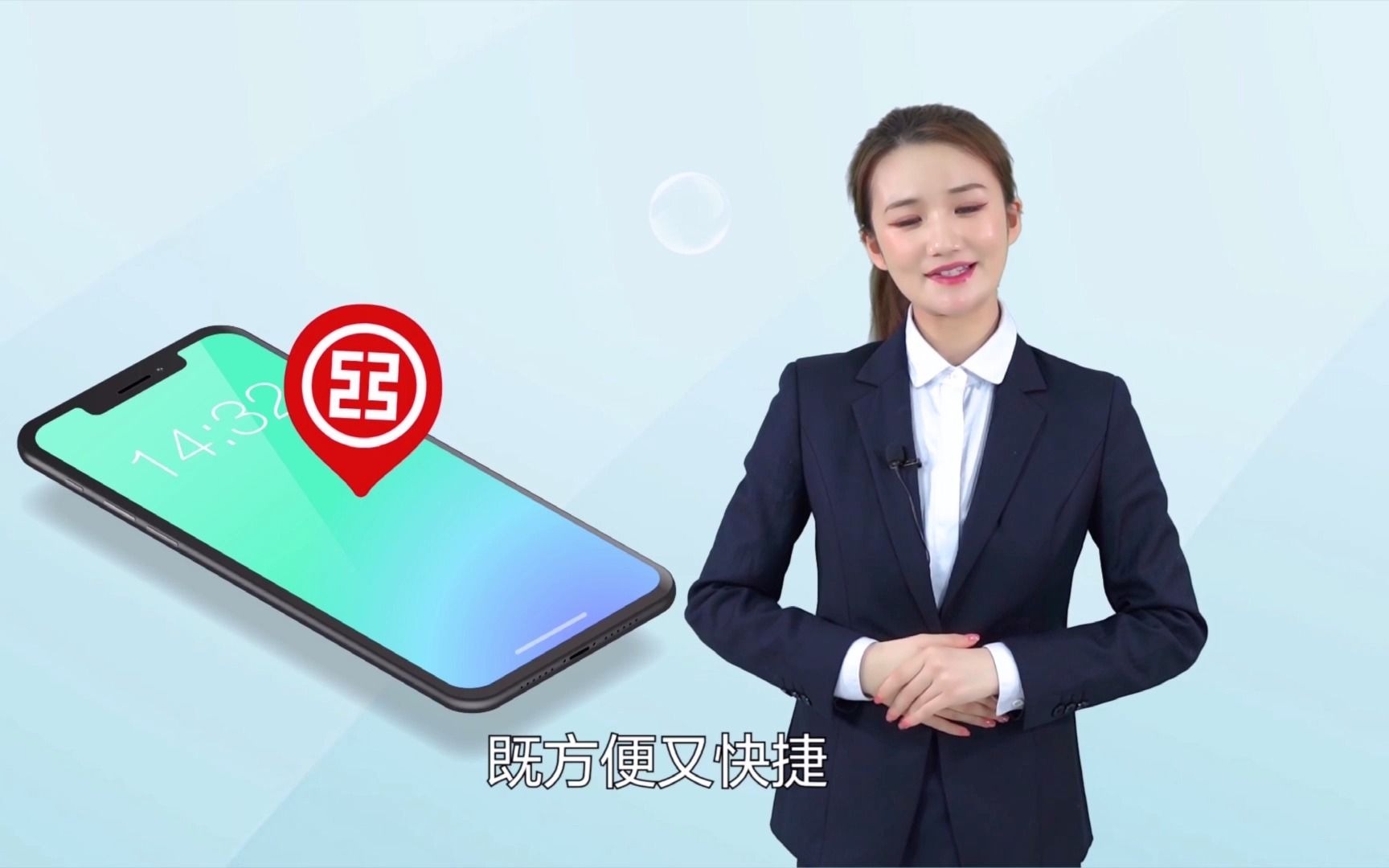 证件到期及时办,银行更新真简单