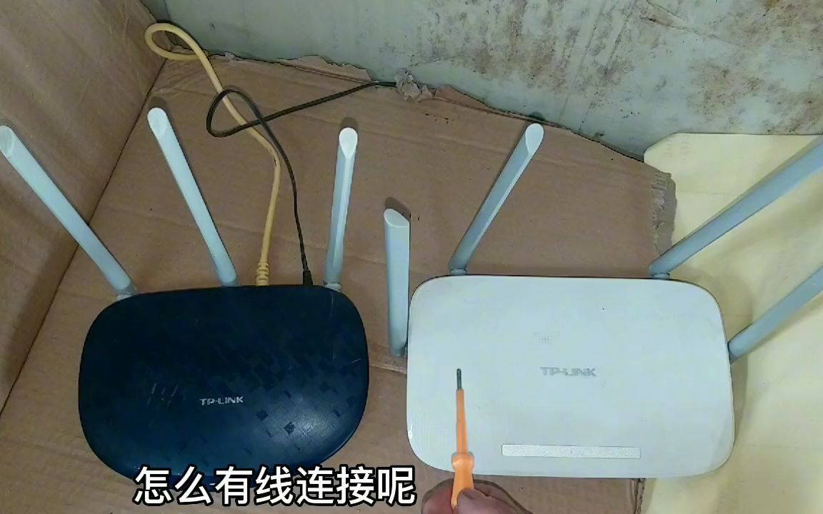 家里1台路由器信号弱,教你多台路由器有线连接,设置方法很简单
