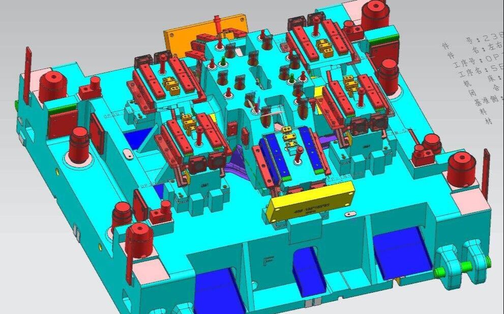 冷冲压—pressCAD实例讲解