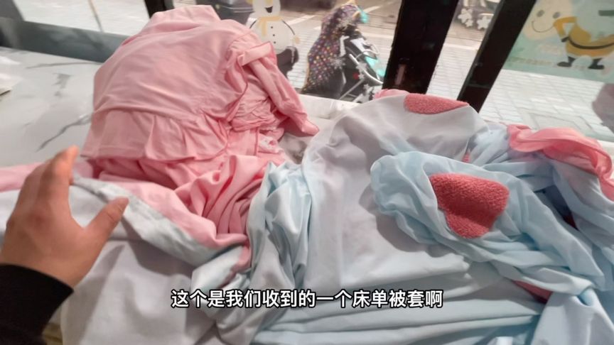 都说床单被套送干洗店洗不卫生,那为啥还是有很多人愿意花钱来洗