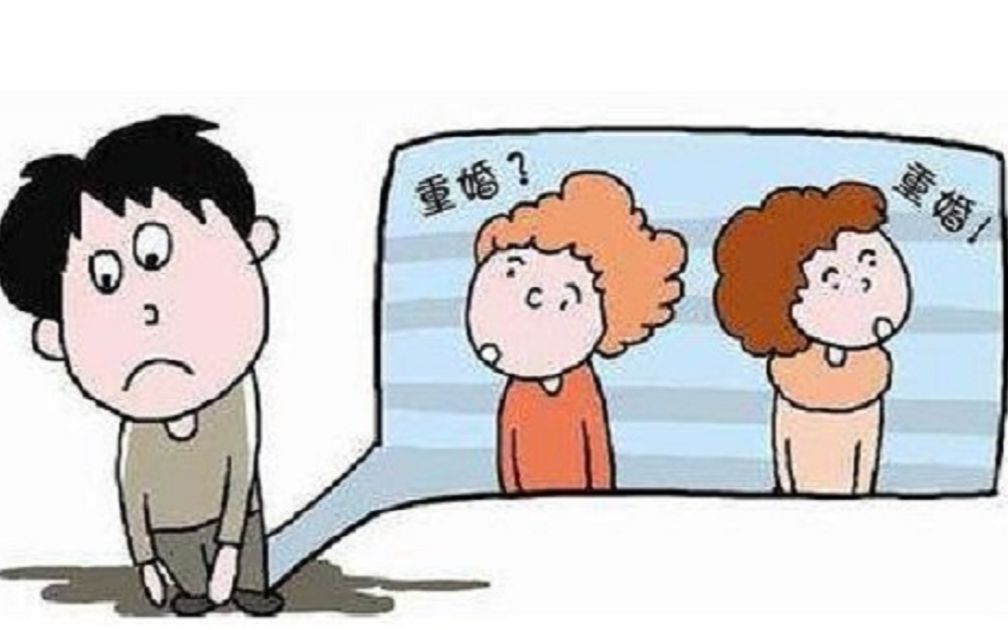 以下2种行为,全部都犯了重婚罪!当事人就等着被判刑吧