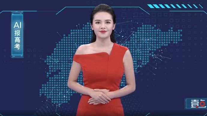 AI报高考|2020新高考等级考试成绩咋赋分转换,快来了解
