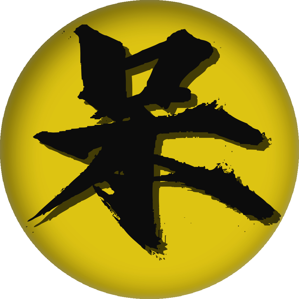 阿呆分享 