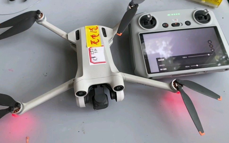 大疆mini3pro无法起飞不对频无图像不开机视觉标定错误等,无人机维修...