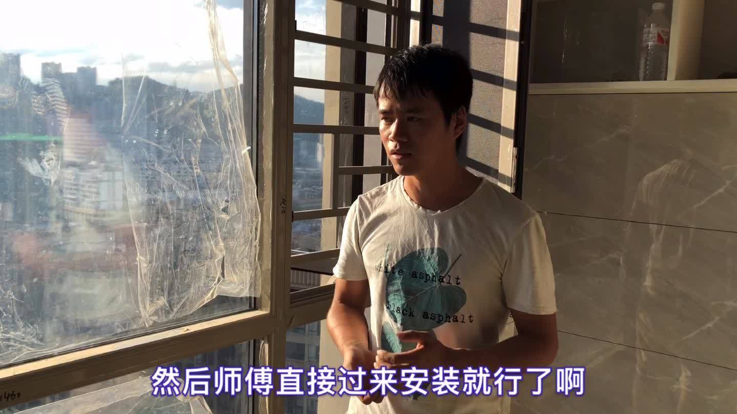 安装断桥铝窗户要多少钱?是.