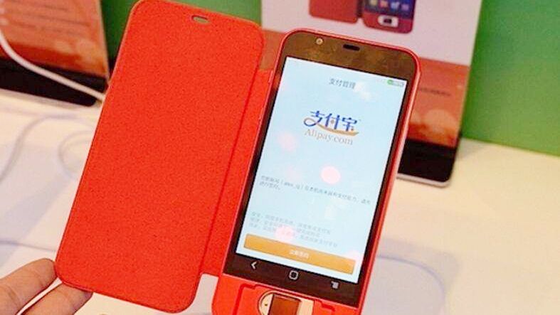 支付宝不小心把3万多块钱转陌生人了怎么办