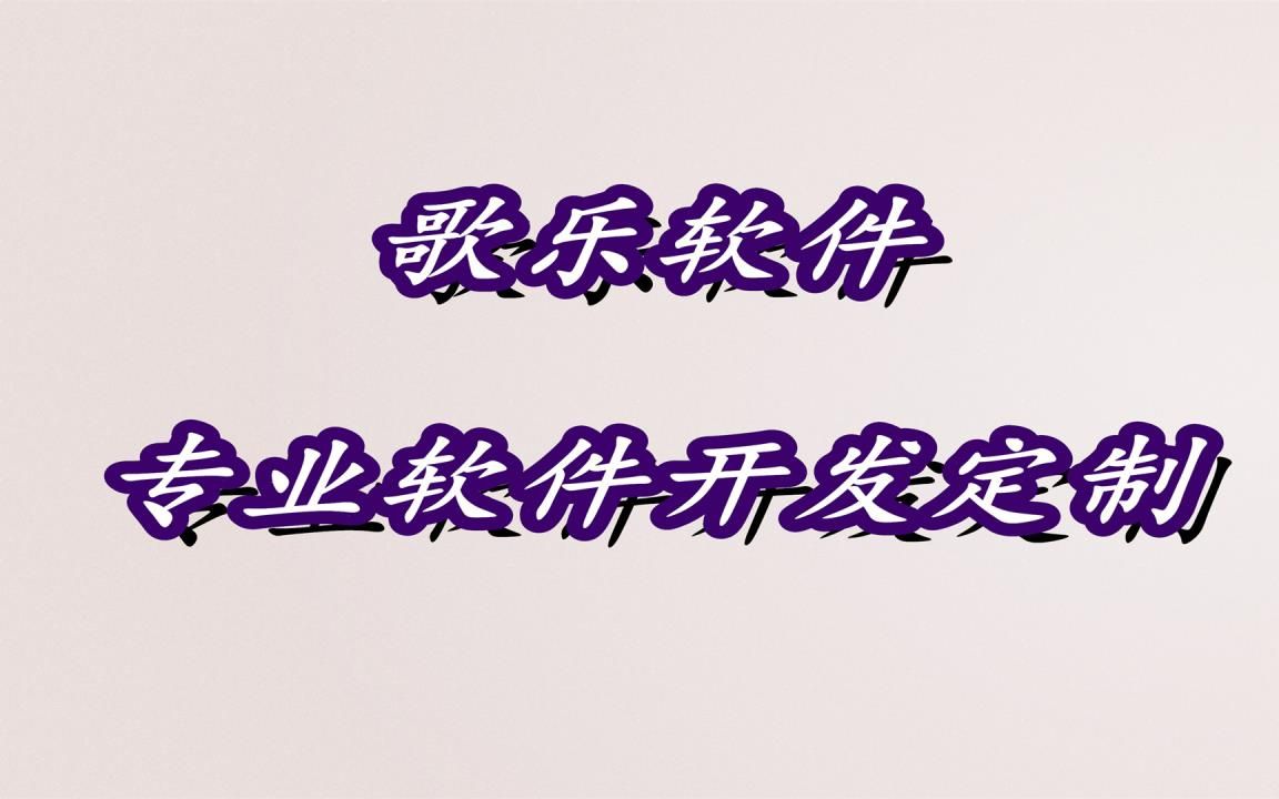jpeg图片合成视频文件,嘎嘎可以