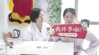 治疗不孕哪里好?安徽天伦不孕不育医院专业治疗不孕不育。