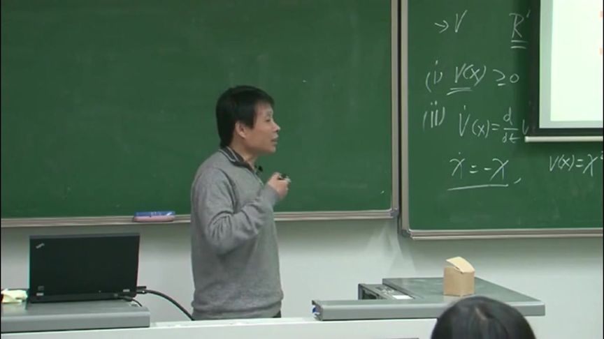 理论语言学:第36讲,语音单位与语音规则第节课(2)