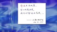 11.授信程序与额度控制