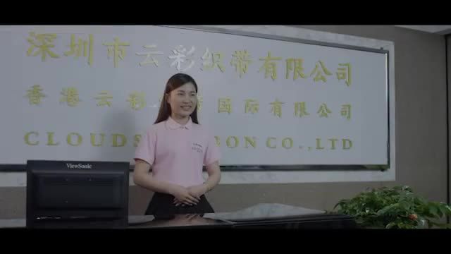 #企业宣传片 2019年