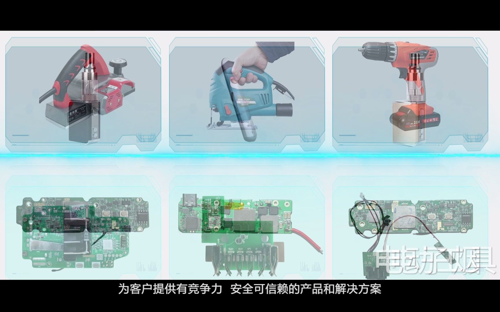 拓普泰克集团介绍PCBA代工代料SMT加工电路板工业交换机工控机...