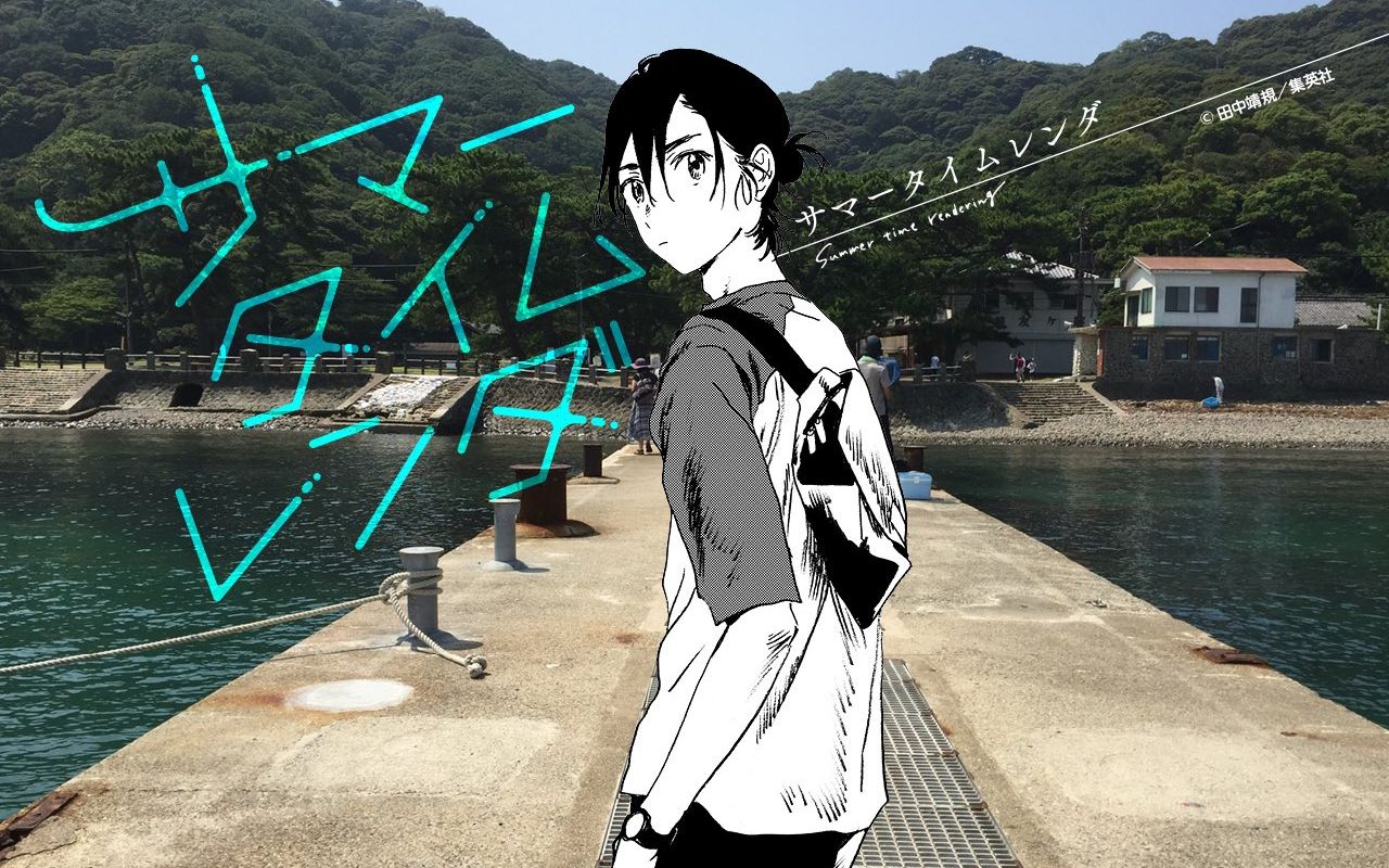 【夏日重现】TV动画PV2公开!花江夏树进入时间循环流、4月15日开播!