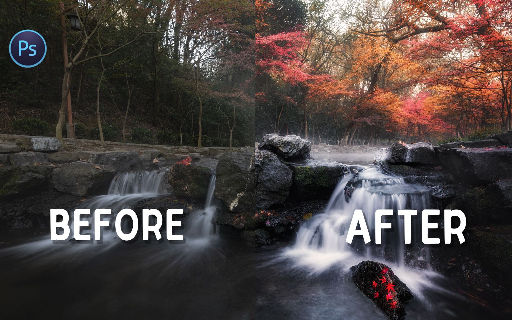 【小远的日常修图】PS修一张杭州九溪秋色的过程