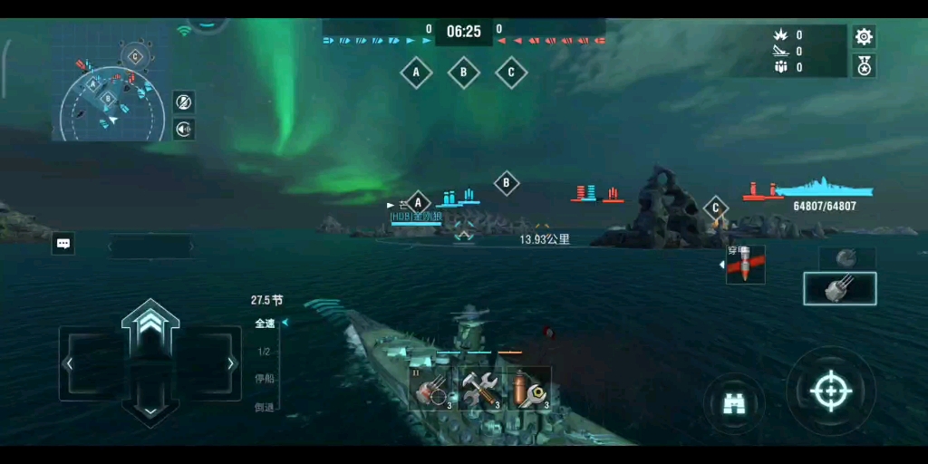 战舰世界闪击战,日系10级战列舰大和号日常局,太帅被集火了…