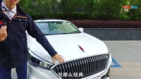 【《试驾“一汽红旗H5”视频》】