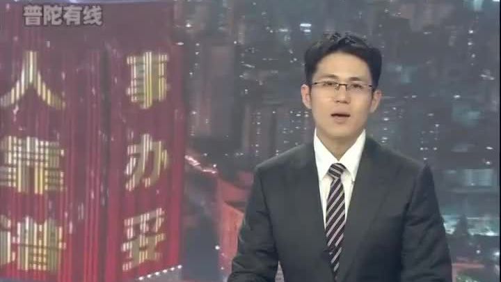 万里街道举办成立十周年主题党日活动