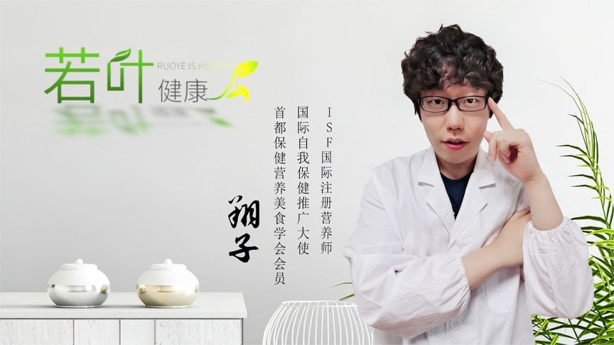 誉为“生命之火”“抗癌之王”的硒元素很重要,一定要看补充方法