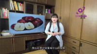 红枣的功效 天天吃大枣 一生不显老