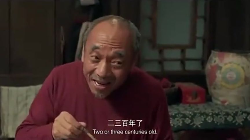 《百鸟朝凤》:陶泽如这段演绎让人深省,有一种音乐叫唢呐