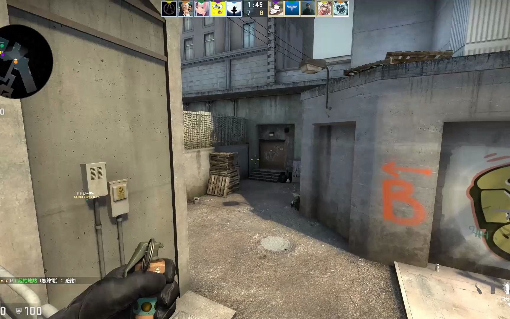 CS:GO Dust2狙佬的日常 Rush B最後爭勝_电子竞技热门视频