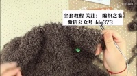 女士棒针毛衣外套织法视频b学习编织课程(1)b12号棒针是多大的