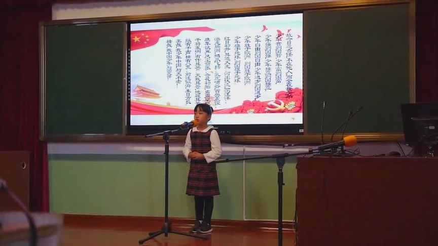 课前三分钟演讲 少年中国说