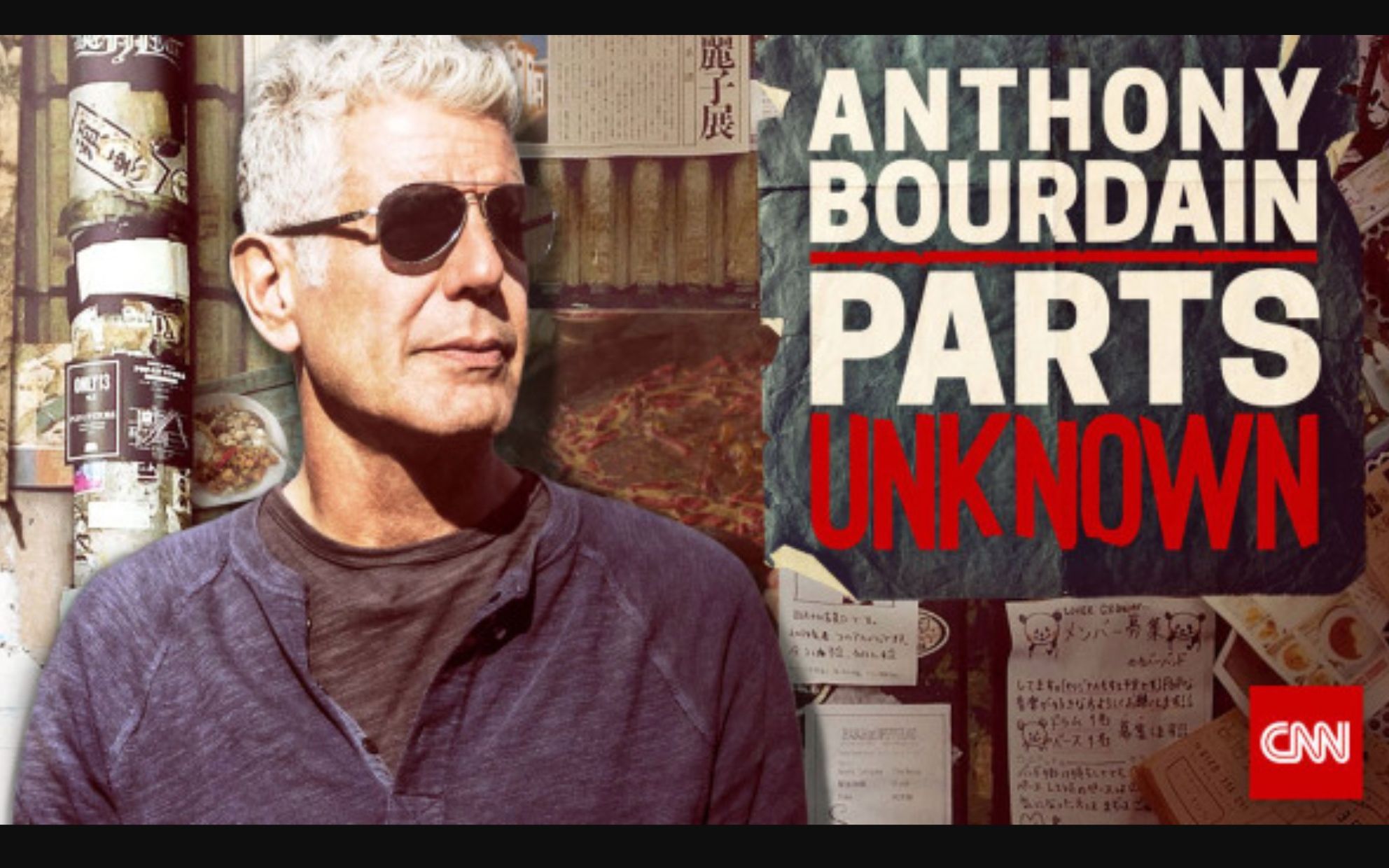 【CNN】安东尼·波登:未知之旅 美食&旅行&文化 第1季全8集 ...