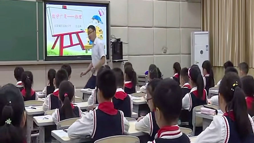 小学数学二年级下册优质公开课《数学广角—推理》,配套课件教案...
