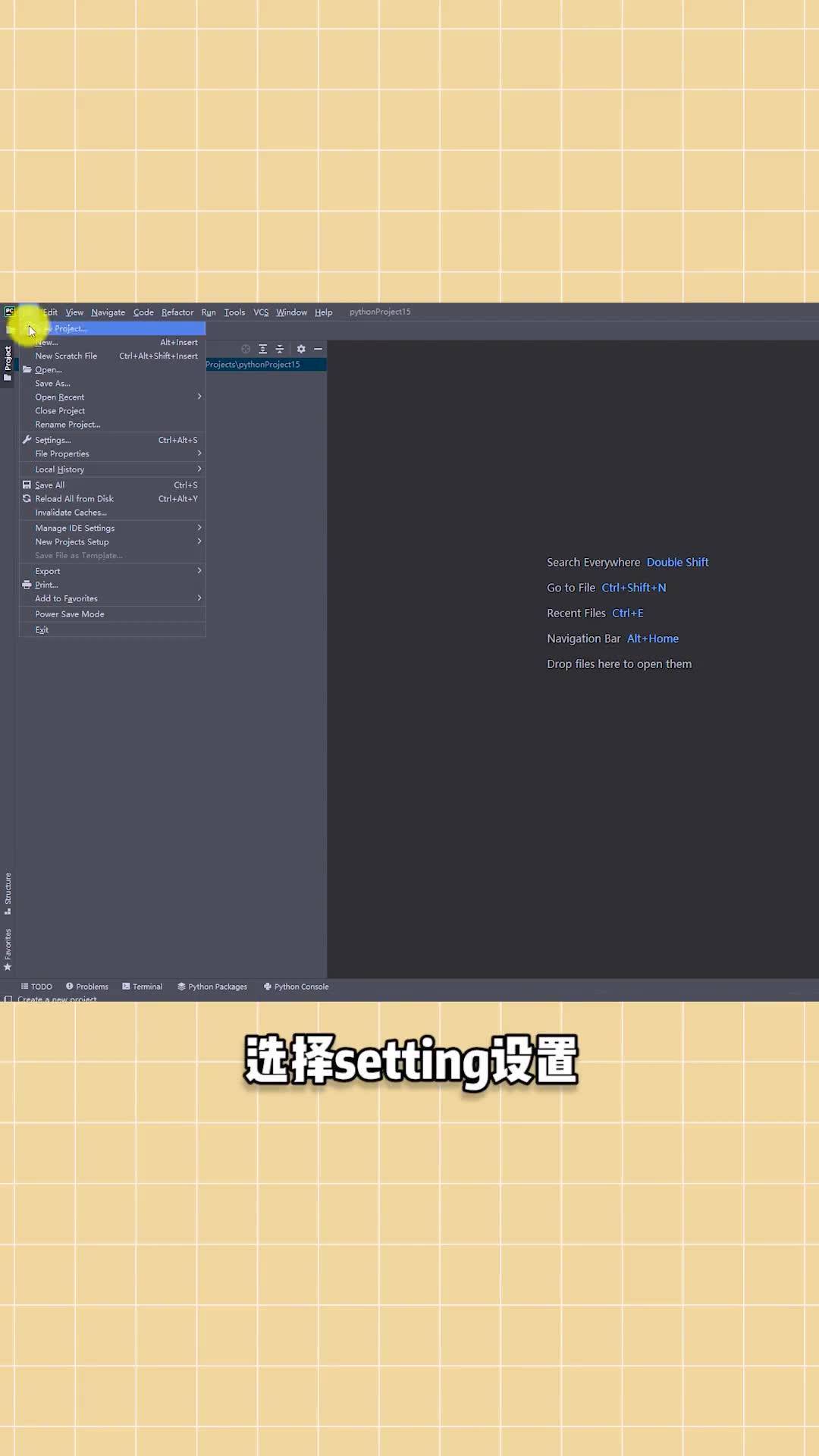 编程创造,无限可能。