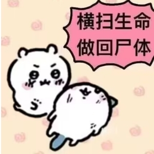 星辰闪烁_- 