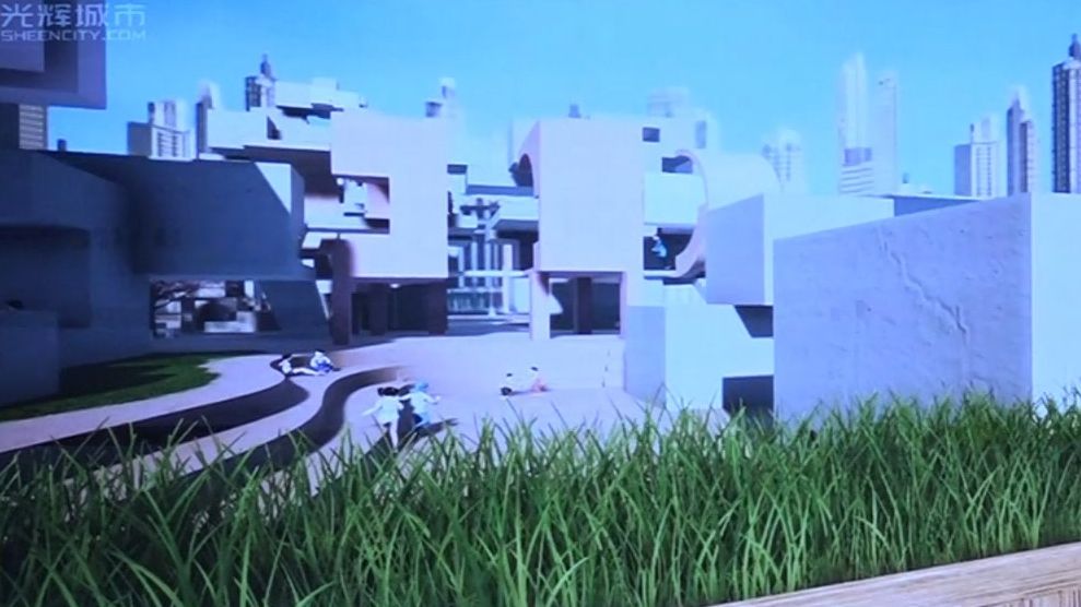 ...建筑基础教学实践-王振-华中科技大学-2023第九届中国人居环境设计...