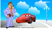 漫说车|关于个人汽车消费贷款, 你真的都了解吗?
