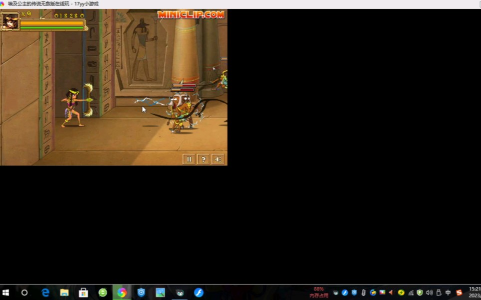 FLASH游戏 古埃及公主的传说无敌版一命通关