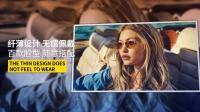 眼镜店宣传片视频制作,时尚太阳镜视频模板直接套用